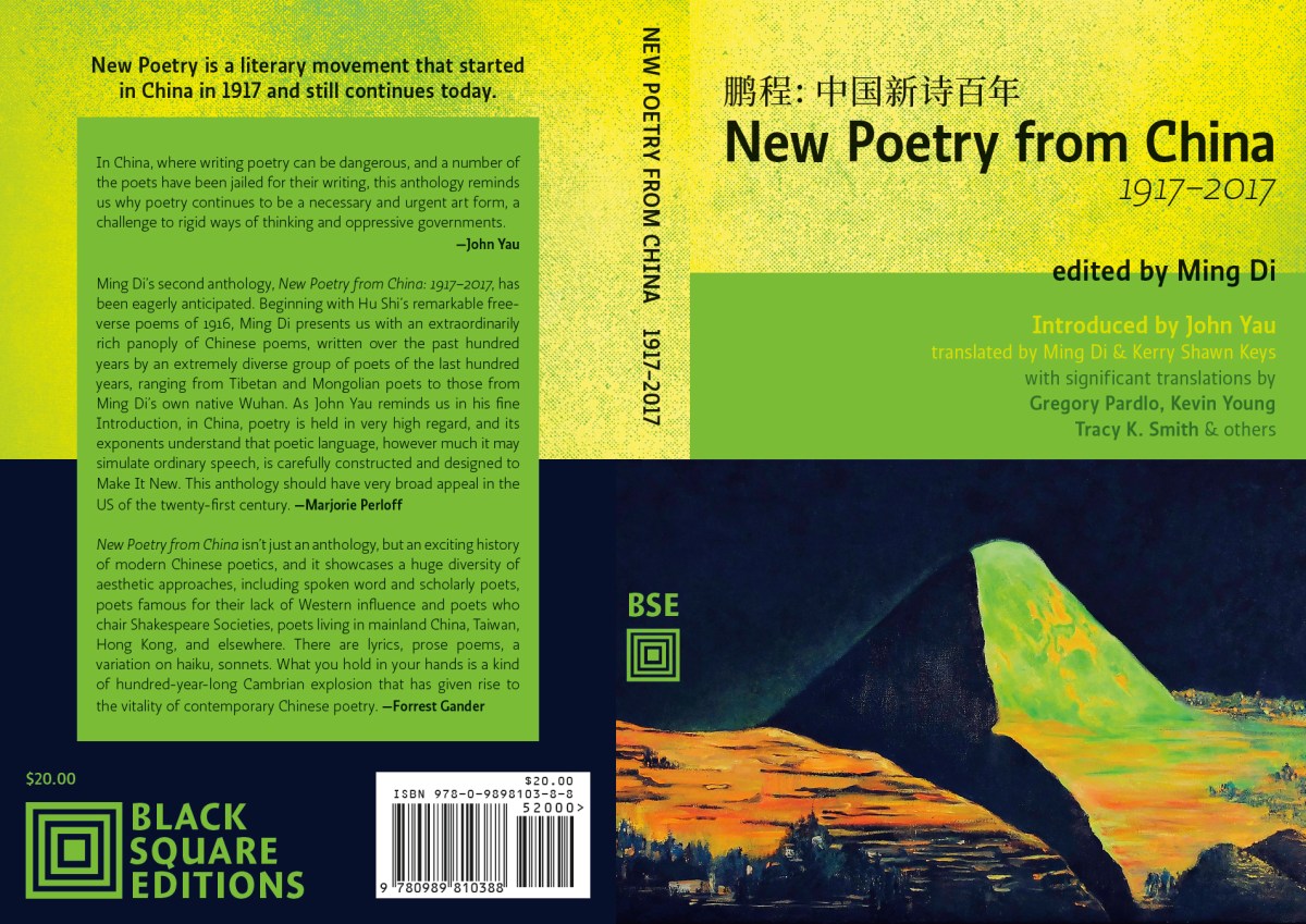 New Poetry from China 1917-2017 | PoetryEastWest